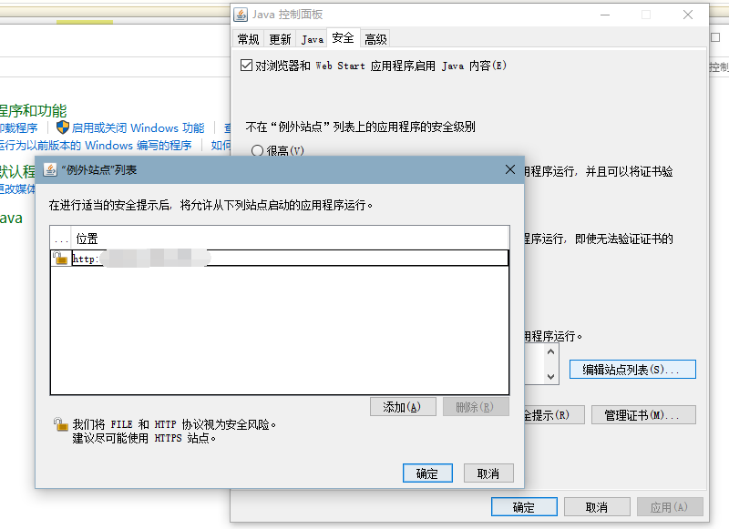 EMC Unisphere客户端连接EMC_emc 存储客户端-CSDN博客