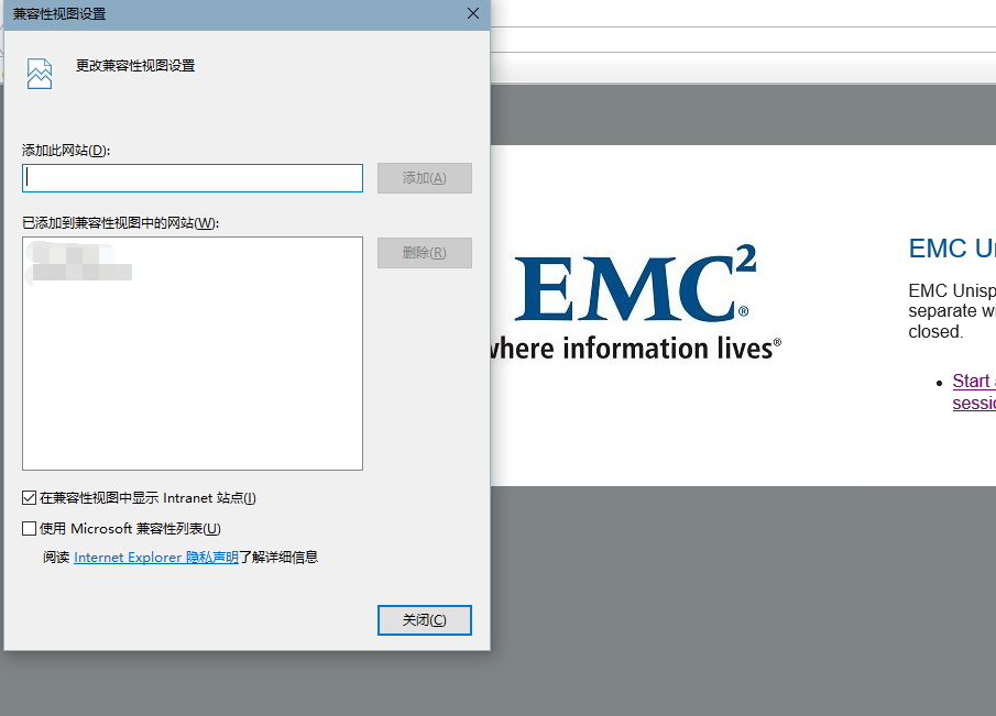 EMC Unisphere客户端连接EMC_emc 存储客户端-CSDN博客