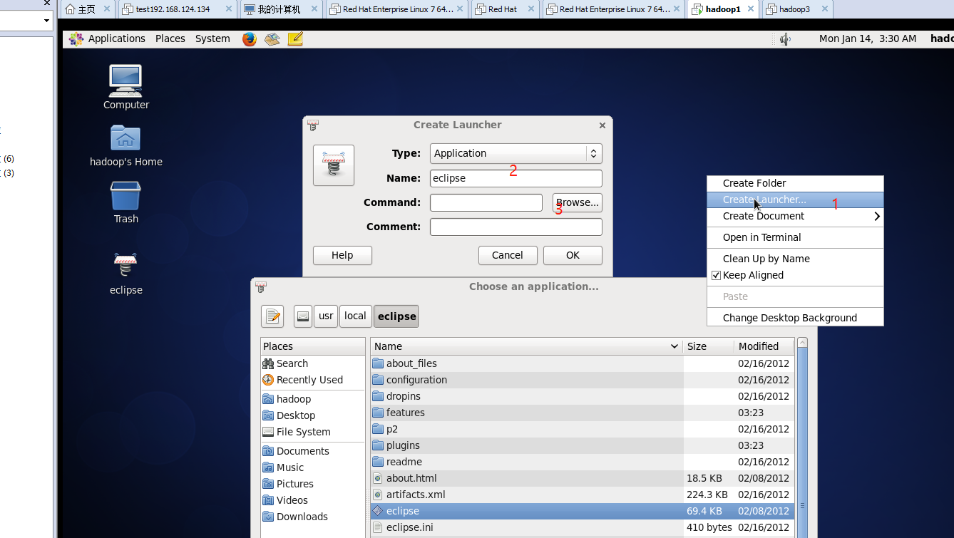 在CentOS中安装eclipse_centos 安装esclipe-CSDN博客