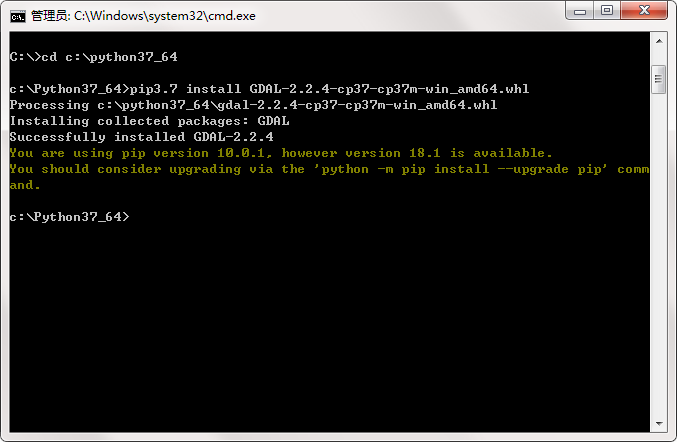Python3.7安装GDAL包（whl）_gdal whl-CSDN博客