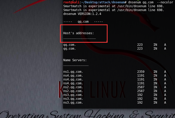 Dnsenum详解（域名信息收集）-CSDN博客