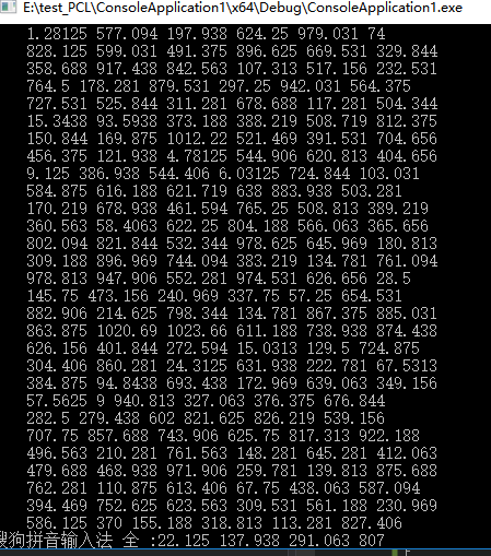 PCL 学习（2）——基本数据类型与点云数据拼接_pointxyzi-CSDN博客