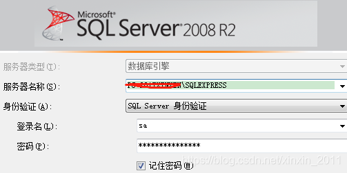 C连接sqlserver数据库不同实例名的问题总结sqlserver使用不同的工具连接数据库名称数量不一样 Csdn博客