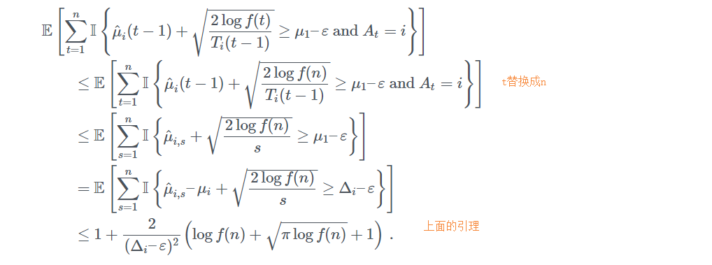 上置信界算法（the-upper-confidence-bound-algorithm，UCB）-CSDN博客