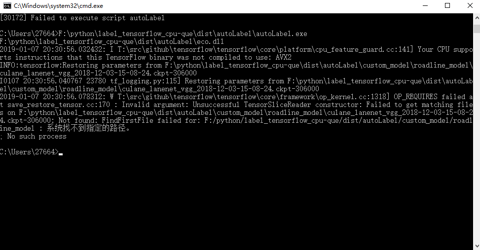 pyinstaller软件打包问题总结_pyinstaller 避免所有库-CSDN博客