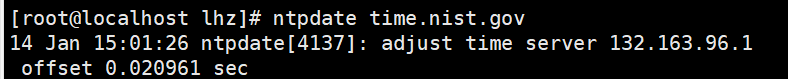 如何修改linux系统的时间、时区linux服务器时间校准欧拉 Csdn博客