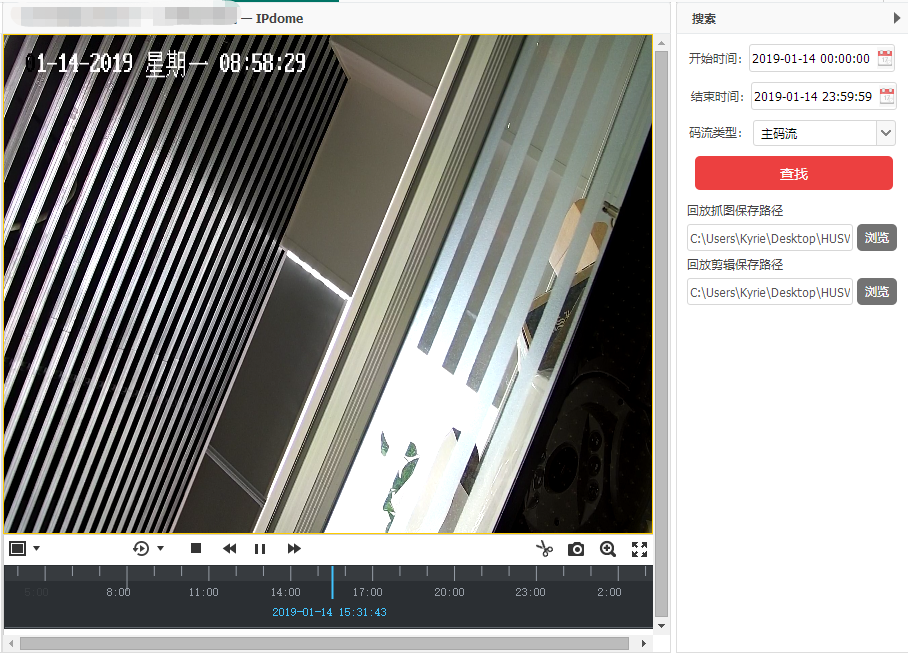 海康视频监控二次开发基于B/S架构_海康web3.2 二次-CSDN博客