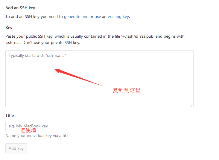 windows下pycharm+gitlab 初级使用教程_在pycharm中怎么使用gitlab的ssh密钥-CSDN博客