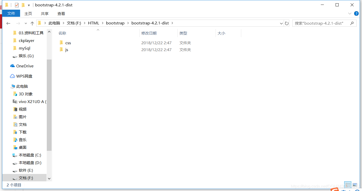 Java查询目录下的所有文件(包括子目录)java Hutool查询目录下所有文件 Csdn博客