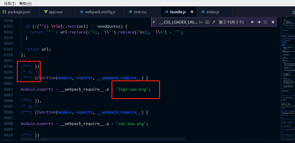 不使用cli脚手架搭建vue项目工程(webpack简单配置)_found: webpack@4.28.4-CSDN博客