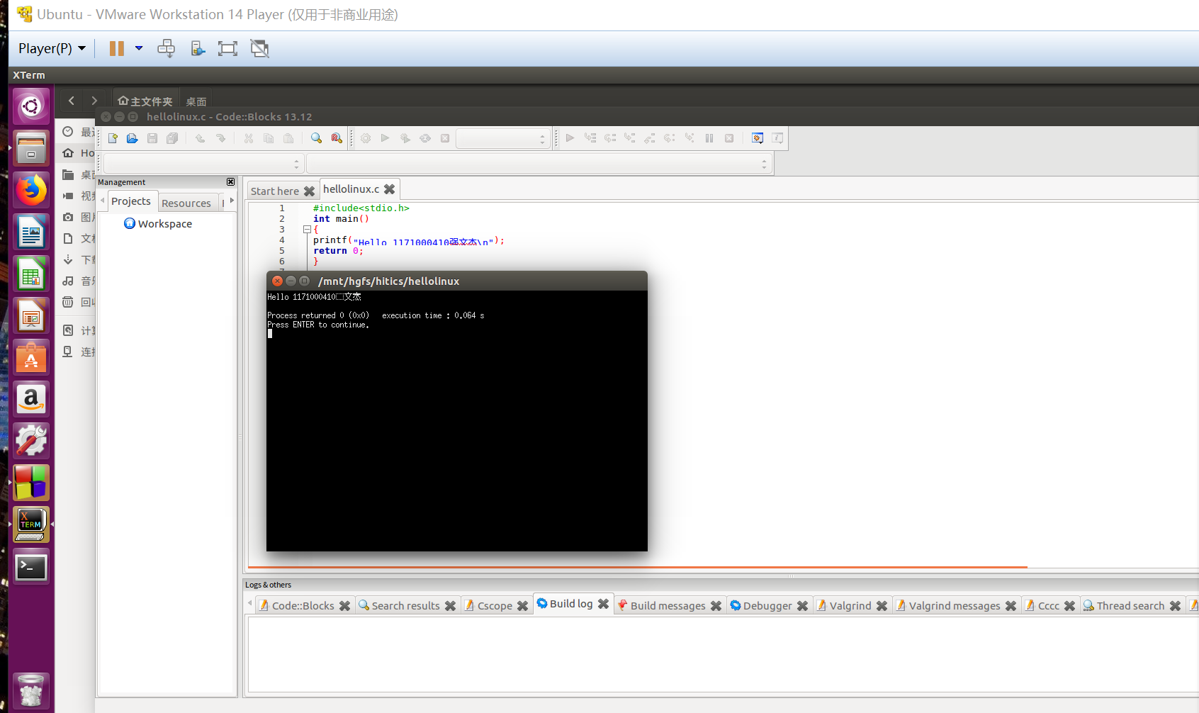 Csapp Datalab实验data Lab Addok Csdn博客 