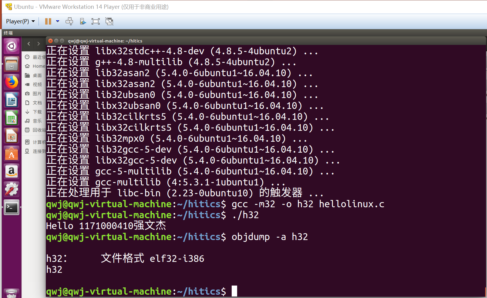 Csapp Datalab实验data Lab Addok Csdn博客 