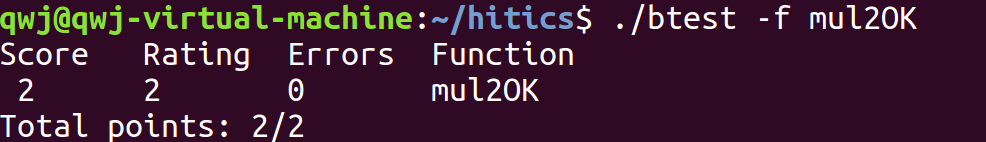 CSAPP Datalab实验_data lab addok-CSDN博客