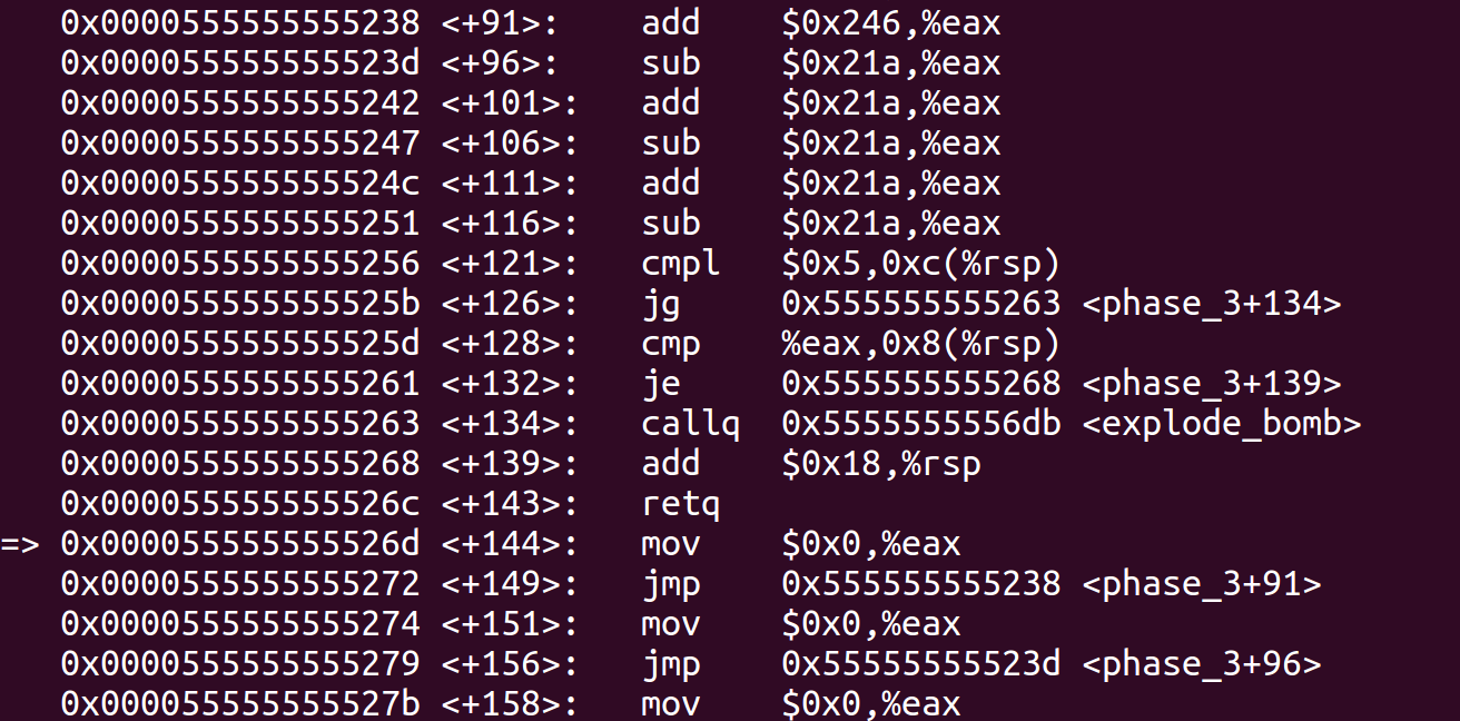 Binary Bomb 二进制炸弹_binarybomb实验-CSDN博客