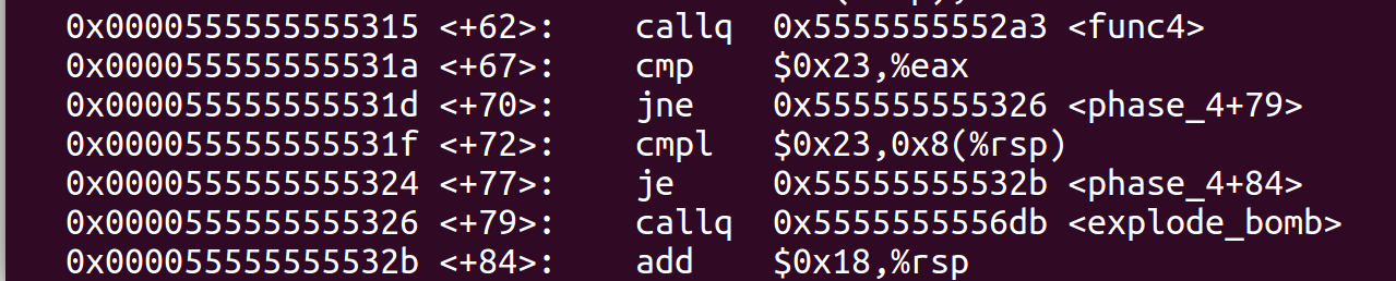 Binary Bomb 二进制炸弹_binarybomb实验-CSDN博客