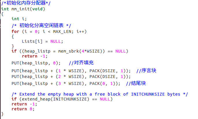 CSAPP Dynamic Storage Allocator 动态内存分配器_你跺你也麻.的博客-CSDN博客_csapp 动态存储分配器