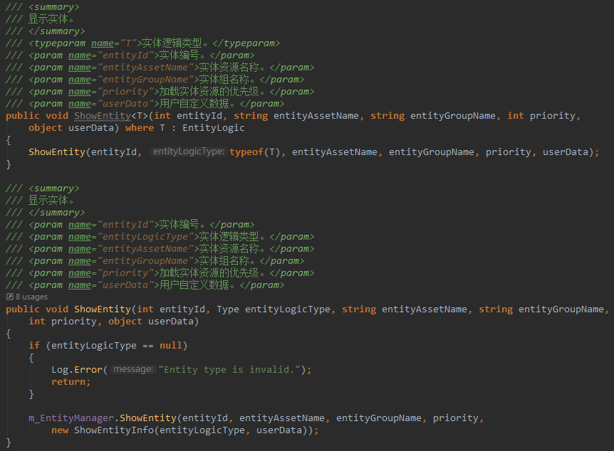 GameFramework篇：StarForce显示实体（Entity）_gameframework 实体生成位置-CSDN博客