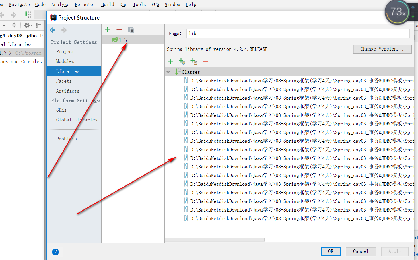Intellij idea导入eclipse项目 导入java项目 找不到jar包_idea导入eclipse项目找不到jar包-CSDN博客