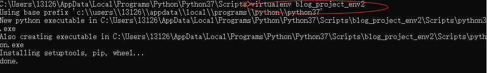 Windows上创建一个django项目windows下创建django 项目 Csdn博客 