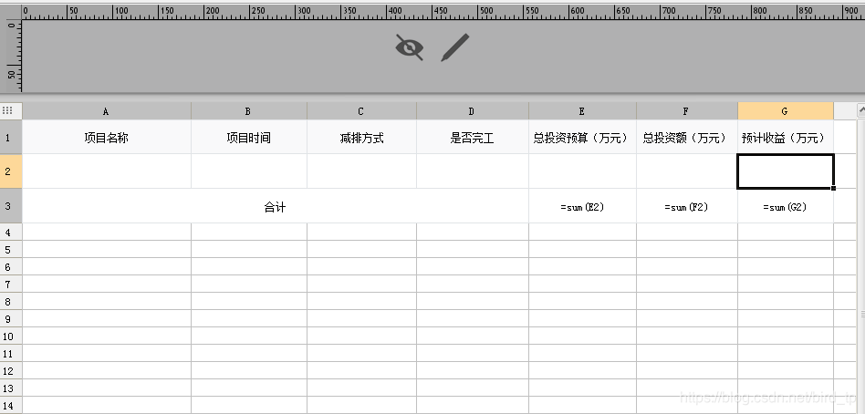 帆软通过java调用读取数据库数据并展示如何只通过接口去实现数据的调用并展示出来 Csdn博客