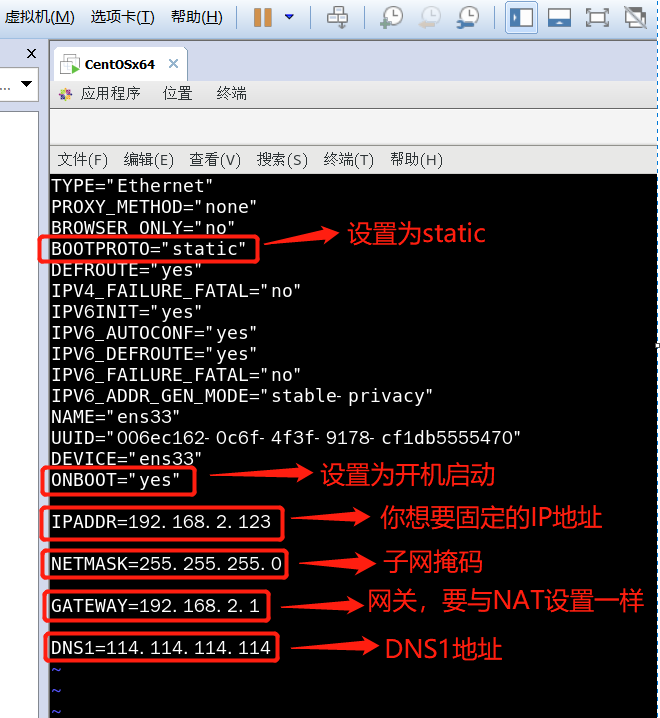 Linux固定IP地址_linux设置固定ip-CSDN博客