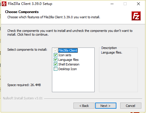 Linux入门（五）FileZilla的使用_filezilla linux安装使用-CSDN博客
