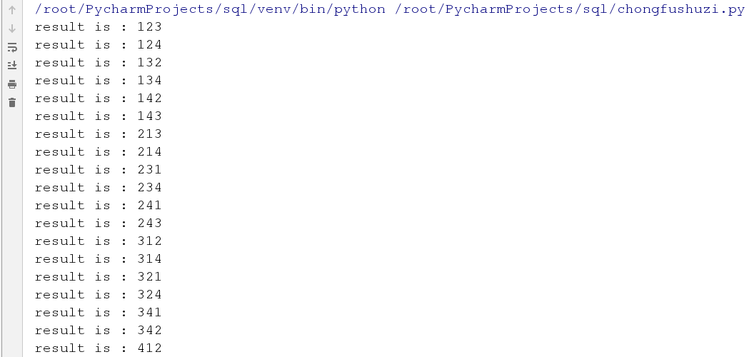 Python基础—for循环练习（给定四个数字组成互不相同的三位数个数）有2147四个数字 求这4个数字能生成多少个互不相同且无重复数字的3位数python Csdn博客