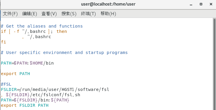 CentOS7安装FSL，FreeSurfer_centos 安装freesurfer-CSDN博客