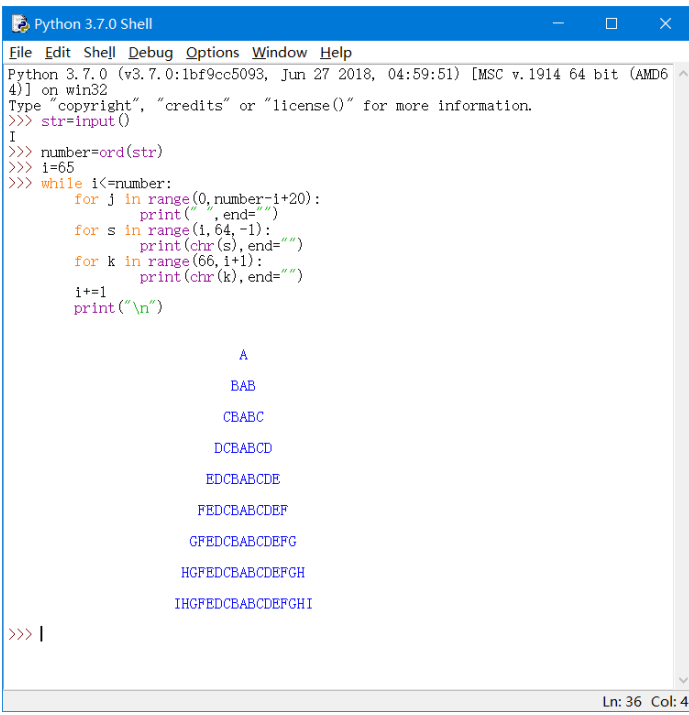 金字塔python打印python输出abbbccccc金字塔 Csdn博客 