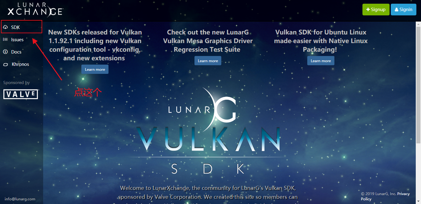 Vulkan::0.0::开始于VulKanSDK（Getting Started with the Vulkan SDK）_vulkan configurator-CSDN博客