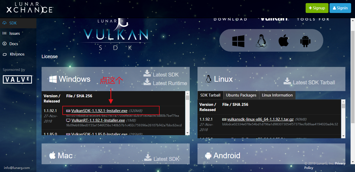 Vulkan::0.0::开始于VulKanSDK（Getting Started with the Vulkan SDK）_vulkan configurator-CSDN博客