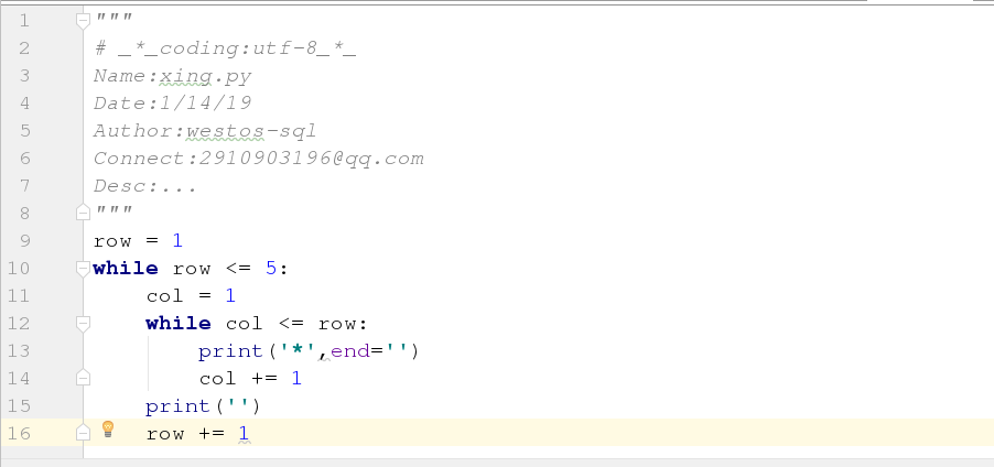 Python编程—在控制台连续输出五行每一行星号数量一次递增编写程序输出五行每一行星号的数量依次递增 Csdn博客