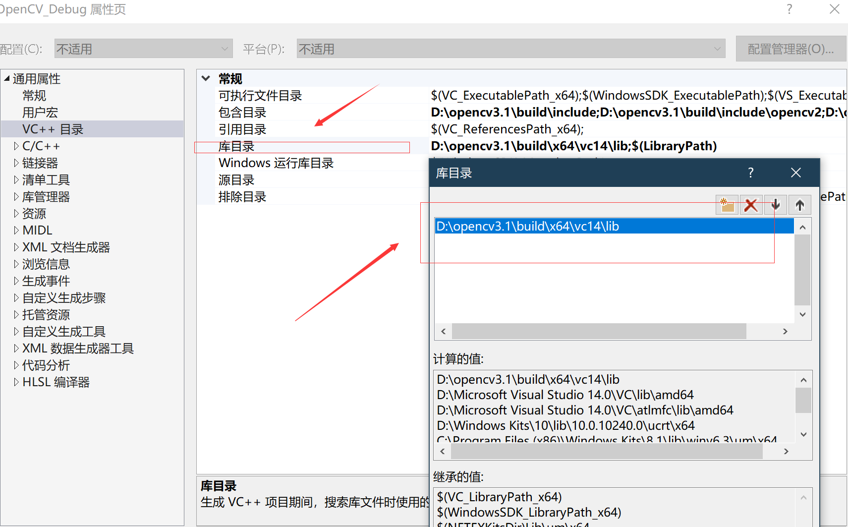 namespace "cv" 没有成员 "face" 问题记一下_opencv找不到face c++-CSDN博客