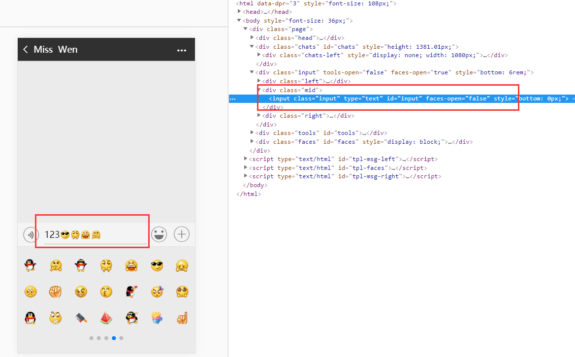 将图片表情转化成emoji字体_图片转换emoji表情-CSDN博客