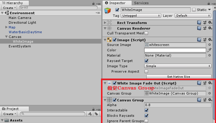 使用DOTween达到画面淡进的效果_dotween 淡出-CSDN博客