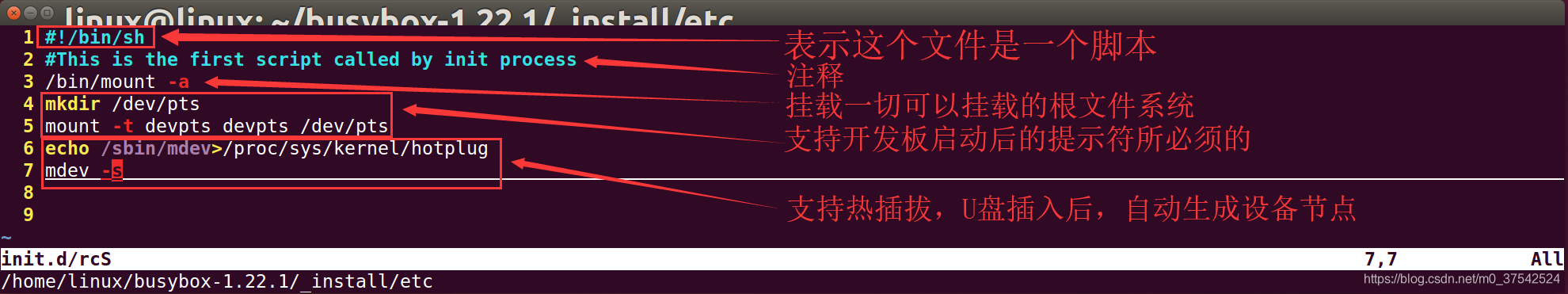 嵌入式linux 系统移植,根文件系统制作,nfs Rootfs根文件系统制作,ramdisk根文件系统制作,不同根文件系统对比linux Ramdisk 与 Nfs Csdn博客