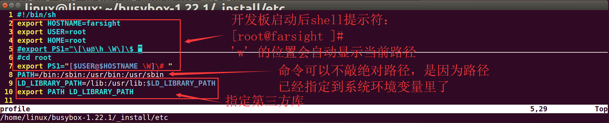 嵌入式linux 系统移植，根文件系统制作，nfs Rootfs根文件系统制作，ramdisk根文件系统制作，不同根文件系统对比linux Ramdisk 与 Nfs Csdn博客