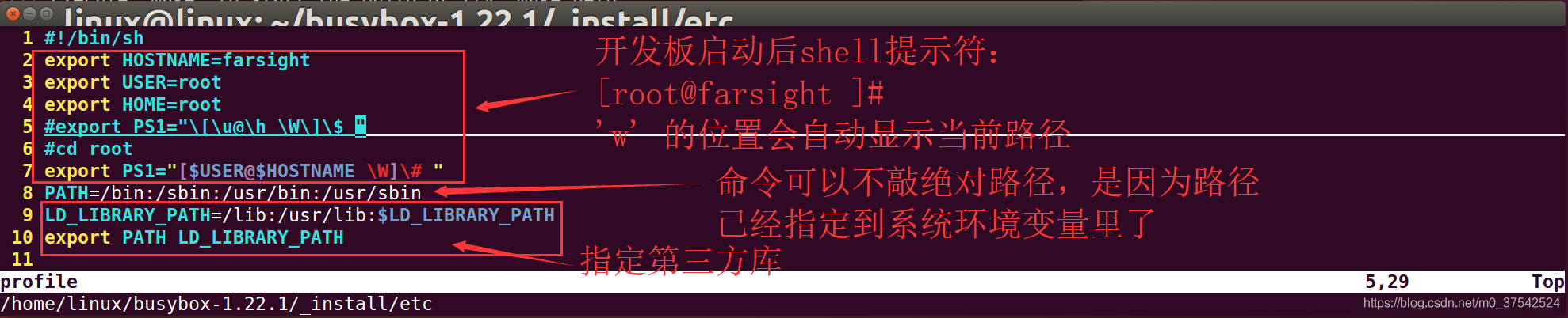 嵌入式linux 系统移植,根文件系统制作,nfs Rootfs根文件系统制作,ramdisk根文件系统制作,不同根文件系统对比linux Ramdisk 与 Nfs Csdn博客