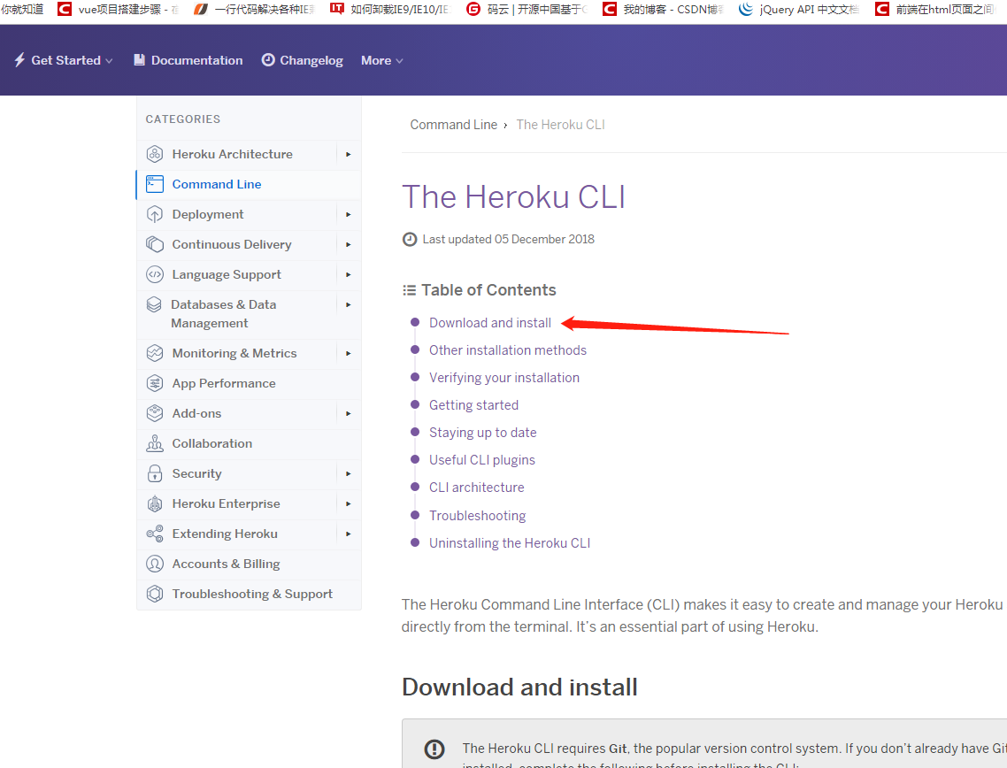 heroku 服务器的使用-CSDN博客