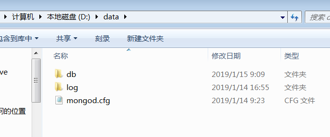 Mongodb简单主从复制和主从自动切换mongodb主从自动切换 Csdn博客