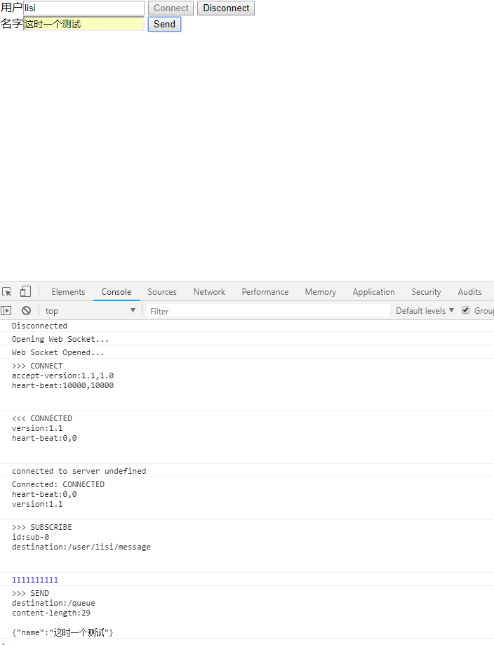 Springboot整合websocket实现服务器主动推送消息到客户端（点对点） Convertandsendtouser 点对点 Csdn博客