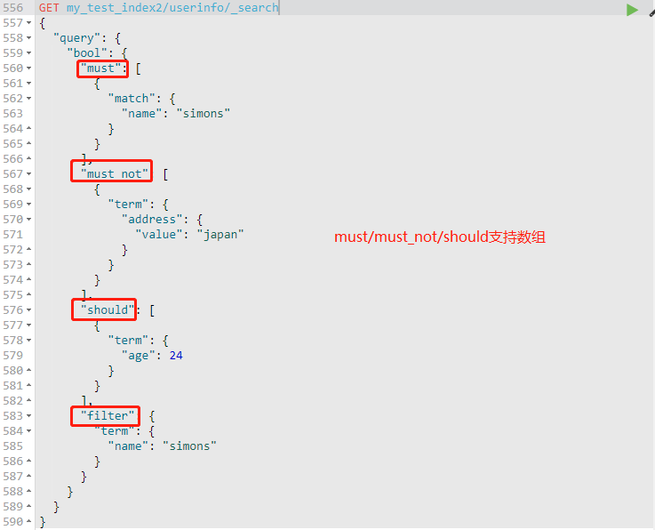 Elastic Search之search Apiquery Dsl、字段类查询、复合查询es查询某个字段 Csdn博客 