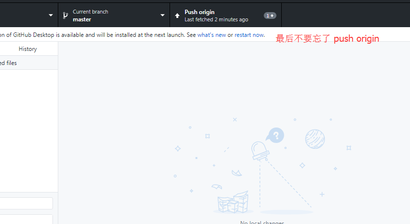 github如何合并分支_github merge branch-CSDN博客