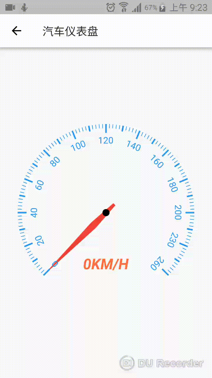 Flutter汽车仪表盘DashBoard_canvas绘制仪表盘 flutter-CSDN博客