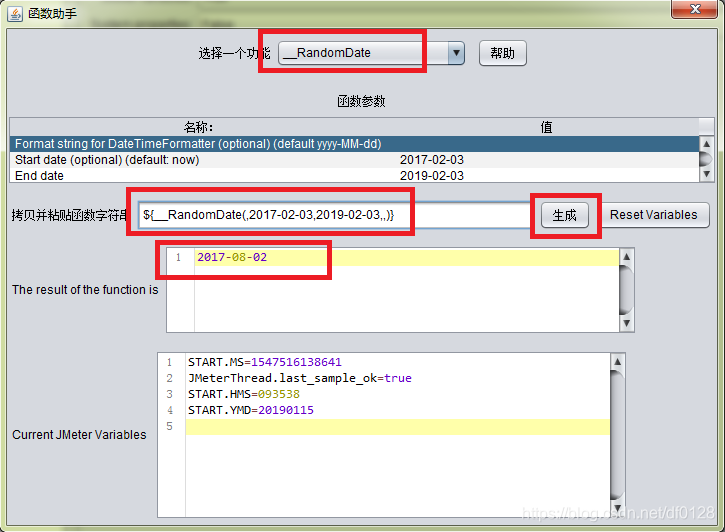 Jmeter函数助手之 Randomdate的使用 Randomdate函数 Csdn博客