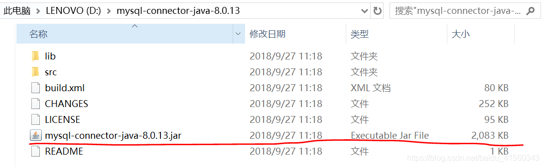 Java连接mysql (intellij Idea)idea Javaweb项目 Mysqlconnector放哪 Csdn博客