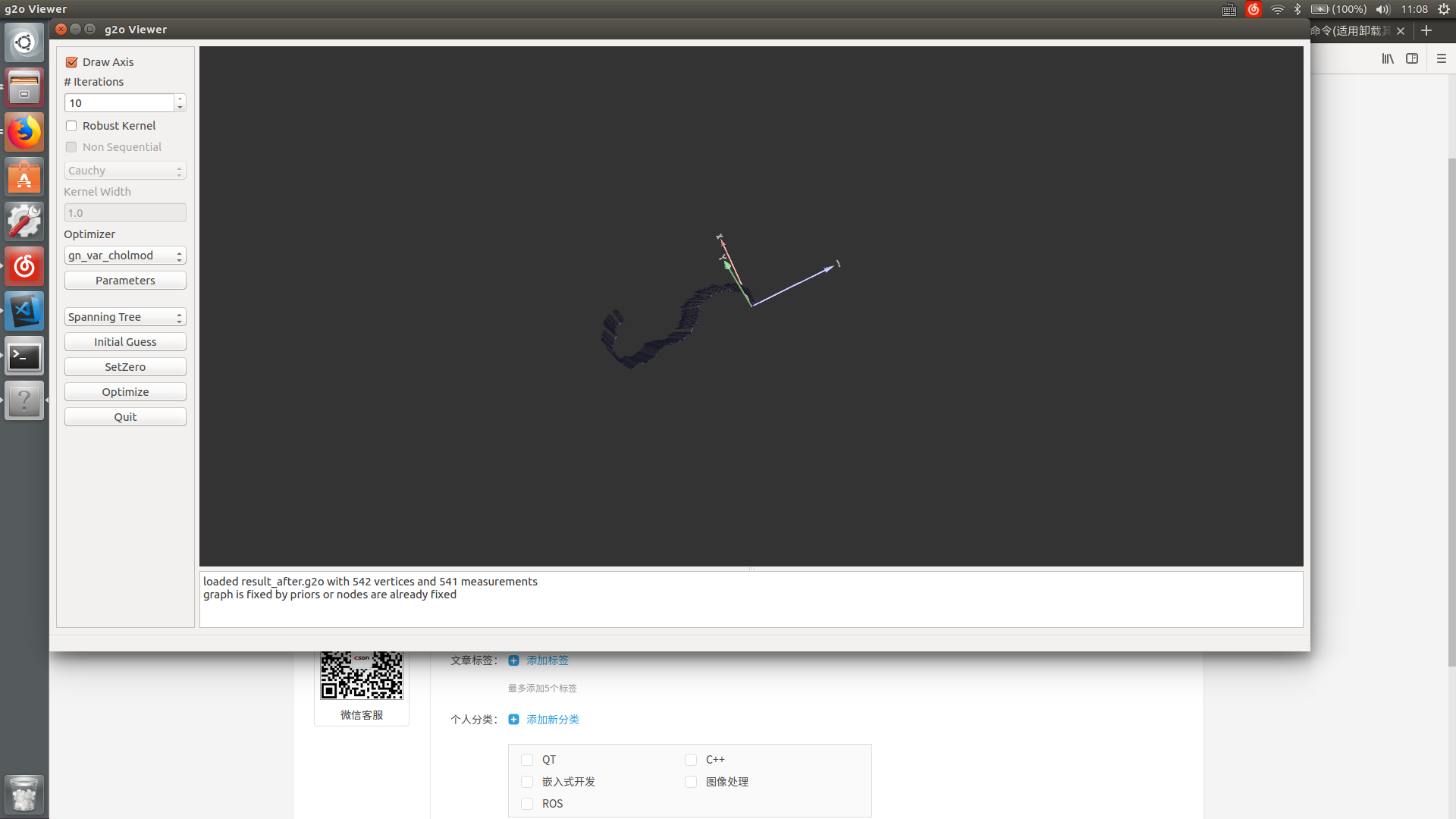 g2o Error in `g2o_viewer': realloc(): invalid pointer: 0x00007f6911493820_linux 动态库 二次依赖 内存 ...