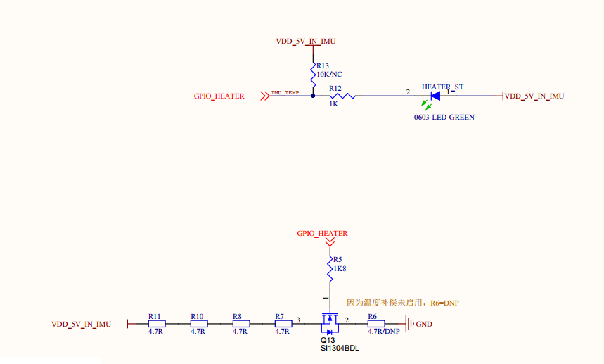 Ardupilot IMU恒温控制代码学习_ardupilot imu温度控制-CSDN博客