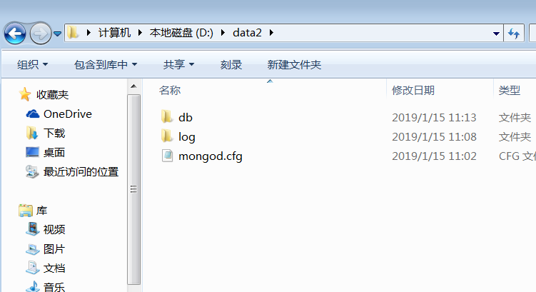 Mongodb简单主从复制和主从自动切换mongodb主从自动切换 Csdn博客